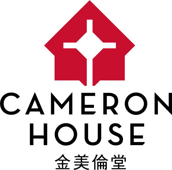 Current - Cameron House